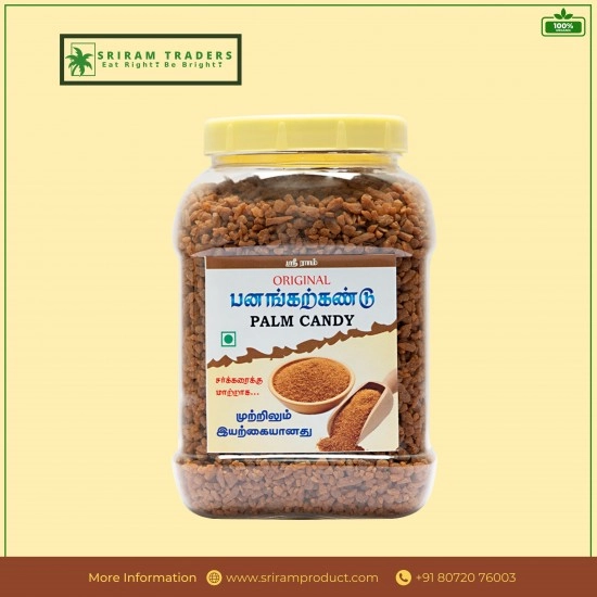 Buy Sriram Original Palm Candy 1kg jar (Small) Online At Best Price ...