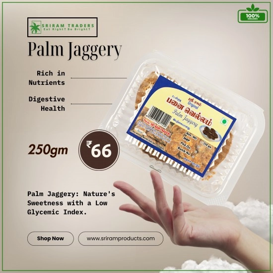 Buy Sriram Palm Jaggery 250gms Online At Best Price - Sriram Traders