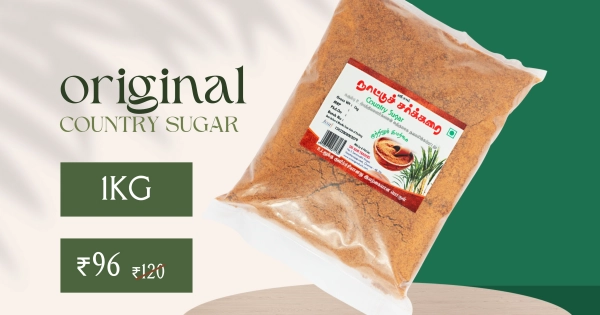 Buy 1kg Pure Country Sugar Packet Online At Best Price - Sriram Traders