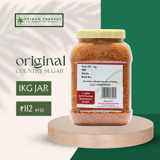Buy 1kg Pure Country Sugar Jar Online At Best Price - Sriram Traders